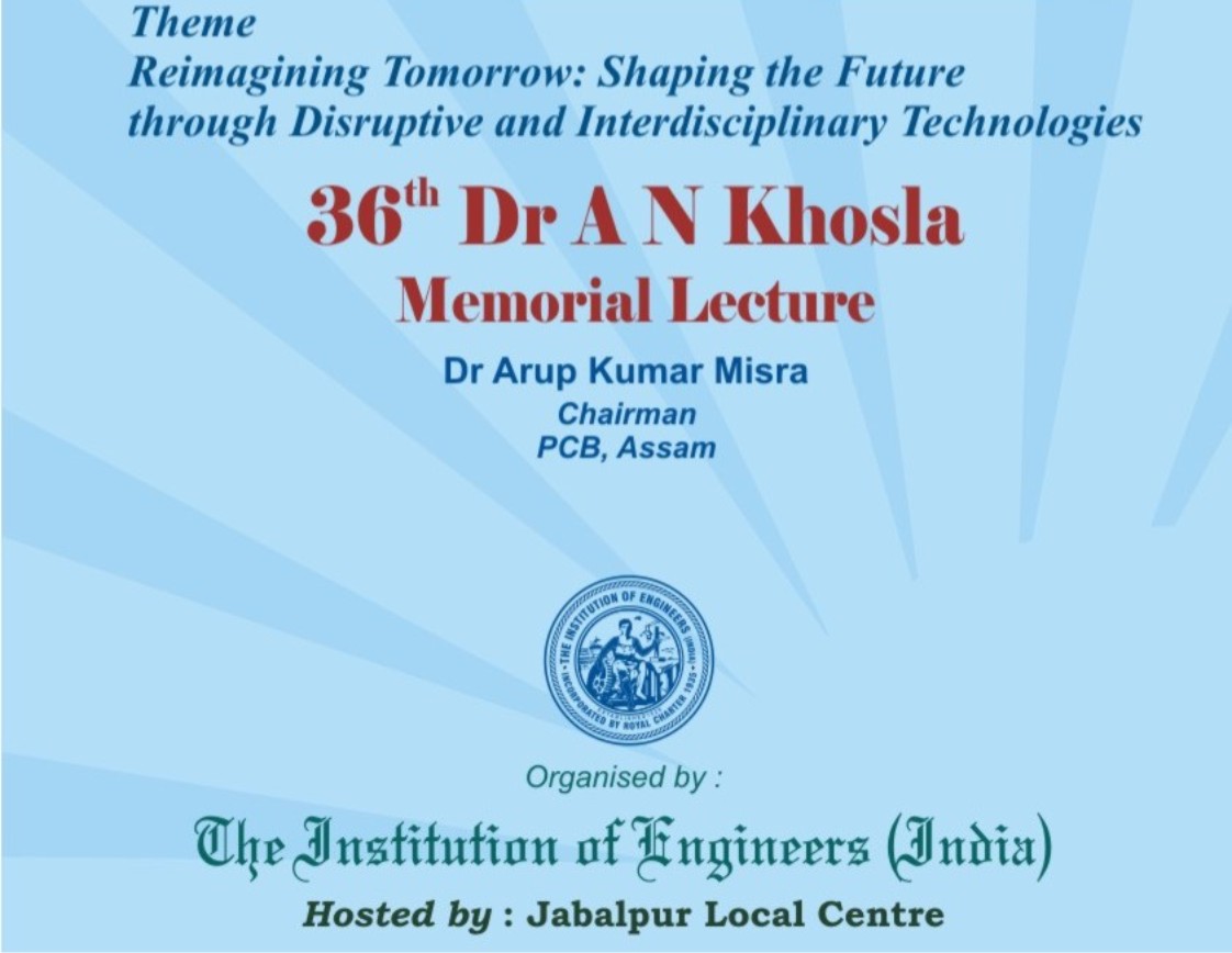 IEC Memorial Lectures