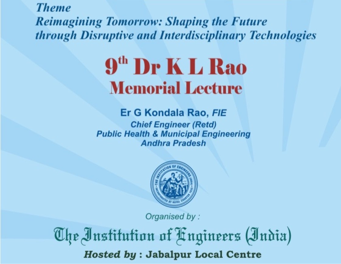 IEC Memorial Lectures